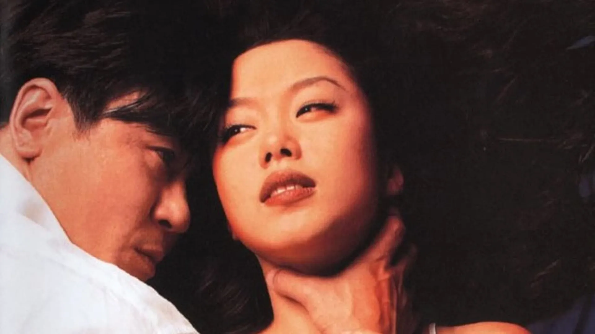 Happy End 1999 فیلم