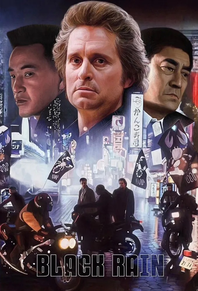 Black Rain 1989 فیلم